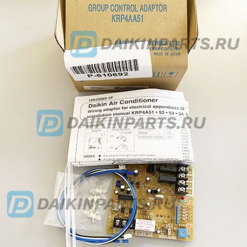 Daikin KRP4A51 адаптер